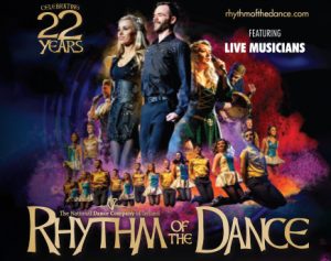 Hackensack Meridian Health Theatre - Count Basie Center for the Arts